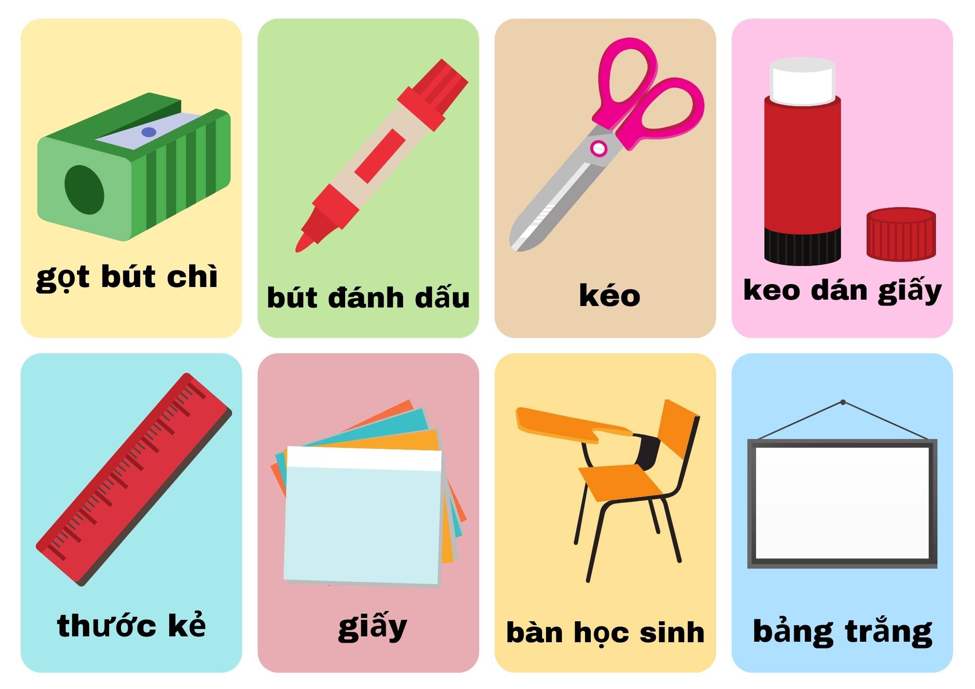 Classroom Objects - Ezpzlearn.com